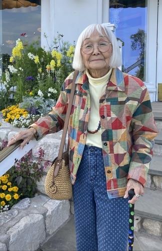 In Loving Memory of Chiyoko (Chiyo) Omachi - Obituaries & Ways to ...