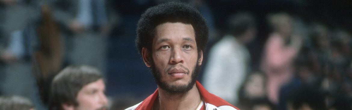 John Johnson (1947 - 2016), two-time NBA All-Star - Legacy.com