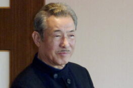 Keith Martin obituary: R&B singer dies at 55 – Legacy.com